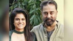 kamal News in Tamil, Latest kamal news, photos, videos | Zee News Tamil