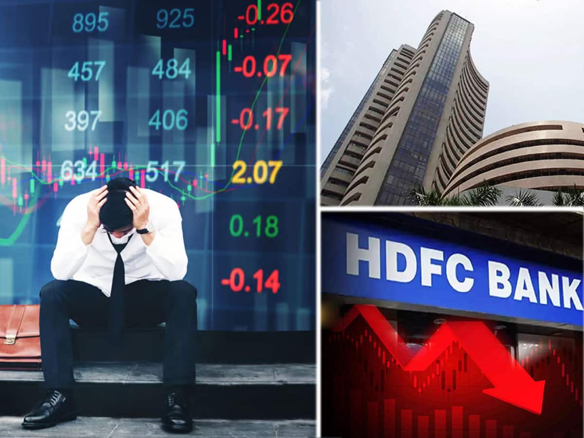 Hdfc Bank Stock Biggest Drop ஒரே நாளில் ரூ 100000 கோடி நஷ்டம் Hdfc