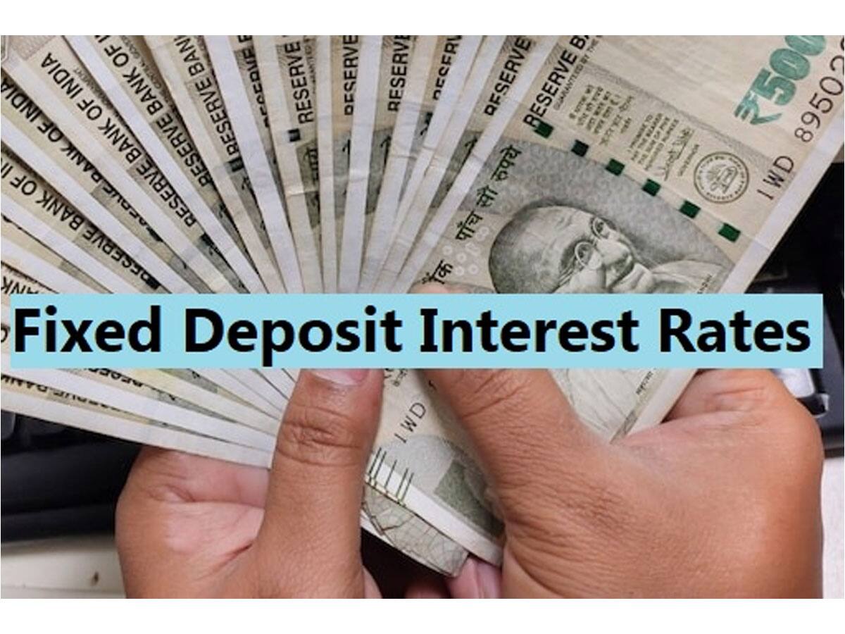 Central Bank of India FD Rates | வட்டியை வாரி வழங்கும் இந்த சென்ட்ரல் ...