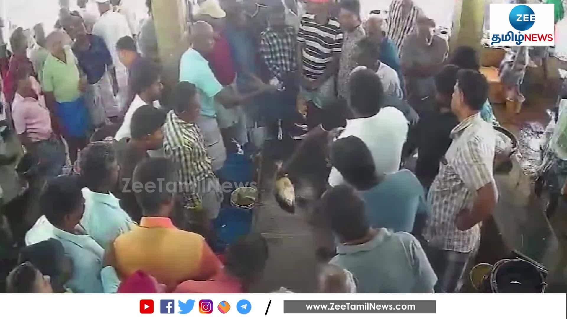 Fish Sold For 17 Thousand 210 Rupees In Thiruvarur | ரூ.17,210-க்கு ...