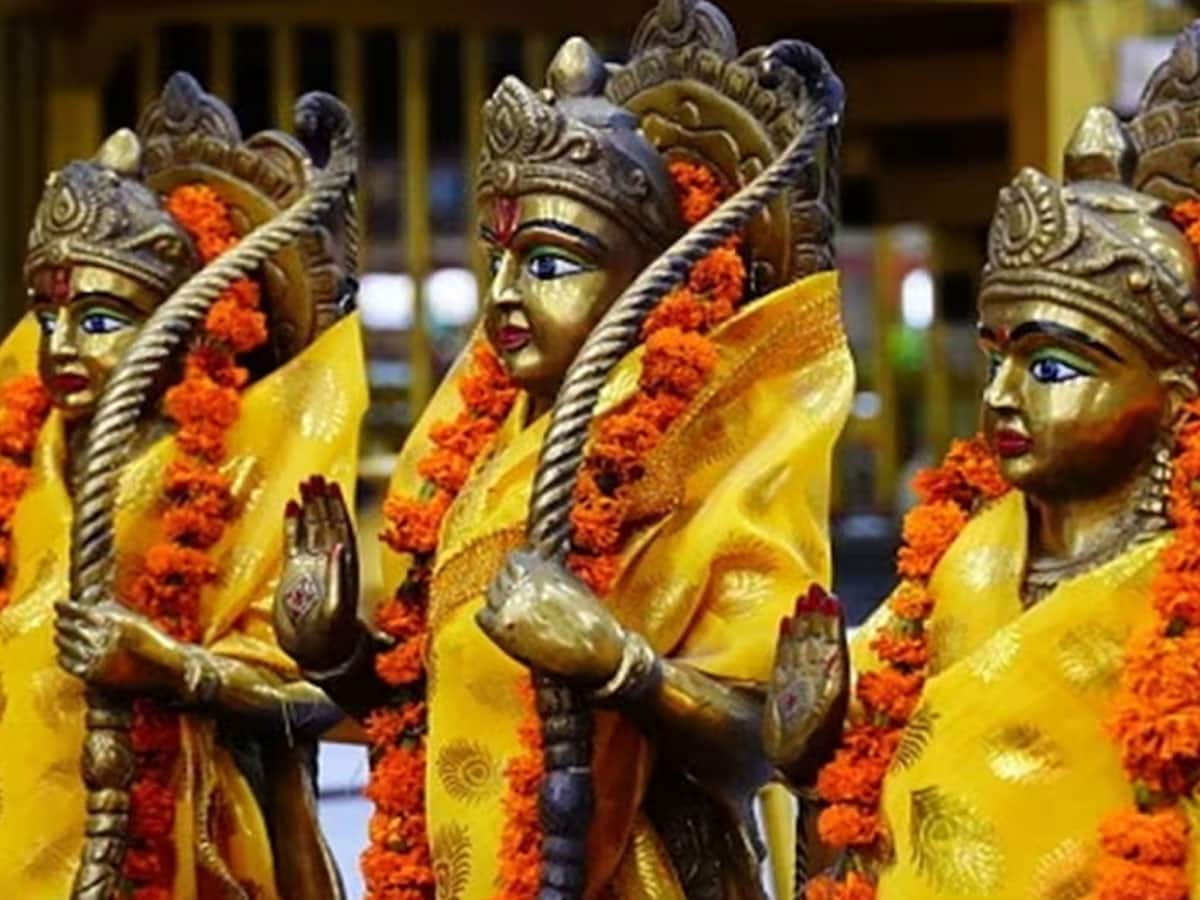 Ayodhya Ramar Temple Pran Pratishtha Stuti | ராமர் சிலை பிரதிஷ்டை ...