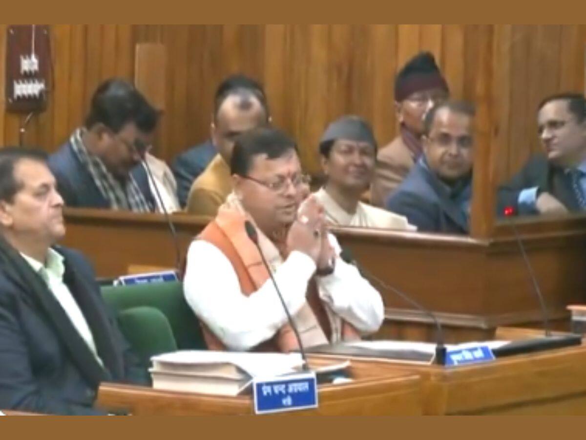 BJP CM Tabbled UCC Draft In Assembly Actions And Reactions | UCC Draft ...