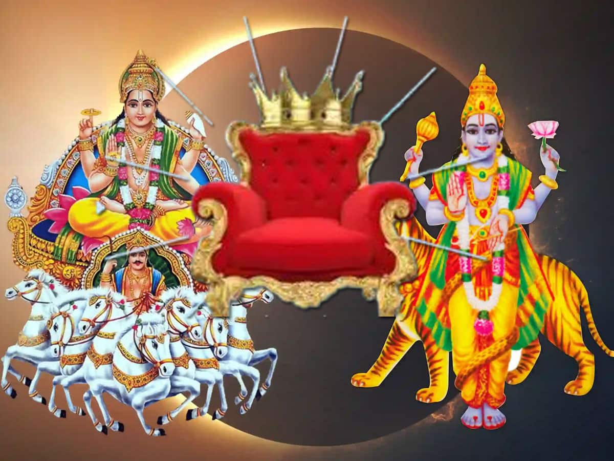 Rahu Sun Conjunction 2024 | 18 ஆண்டுக்கு பிறகு இணையும் ராகு - சூரியன் ...