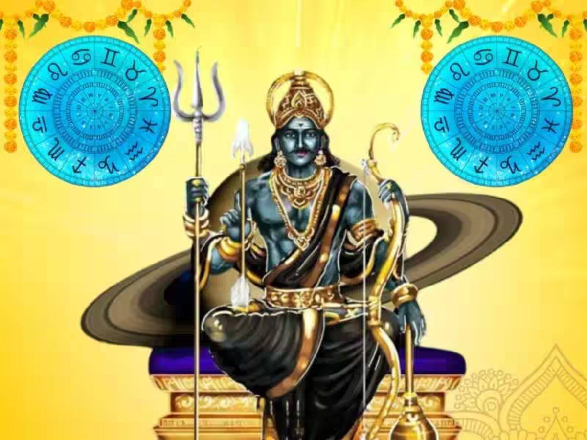 Sani Asthamanam: Blessings of Lord Shani on These Zodiac Signs | சனி ...