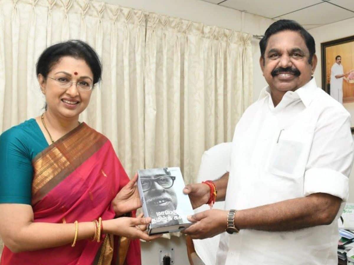 Actress Gauthami Joined Hands With Admk What Is The Reason Behind It ...