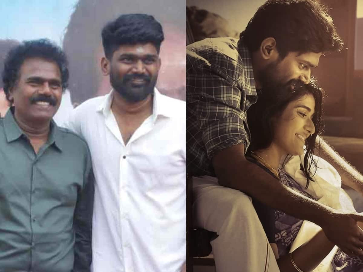 Thangar Bachan Son Vijith Bachan Starring Peranbum Perungobamum Movie First Look | கதாநாயகனாக ...