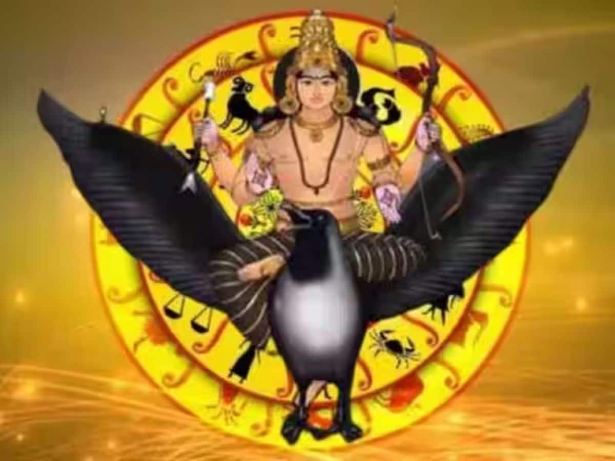 Most Favourite Rashis of Lord Shani | அந்த சனி பகவானே இவங்க பக்கம்தான் ...