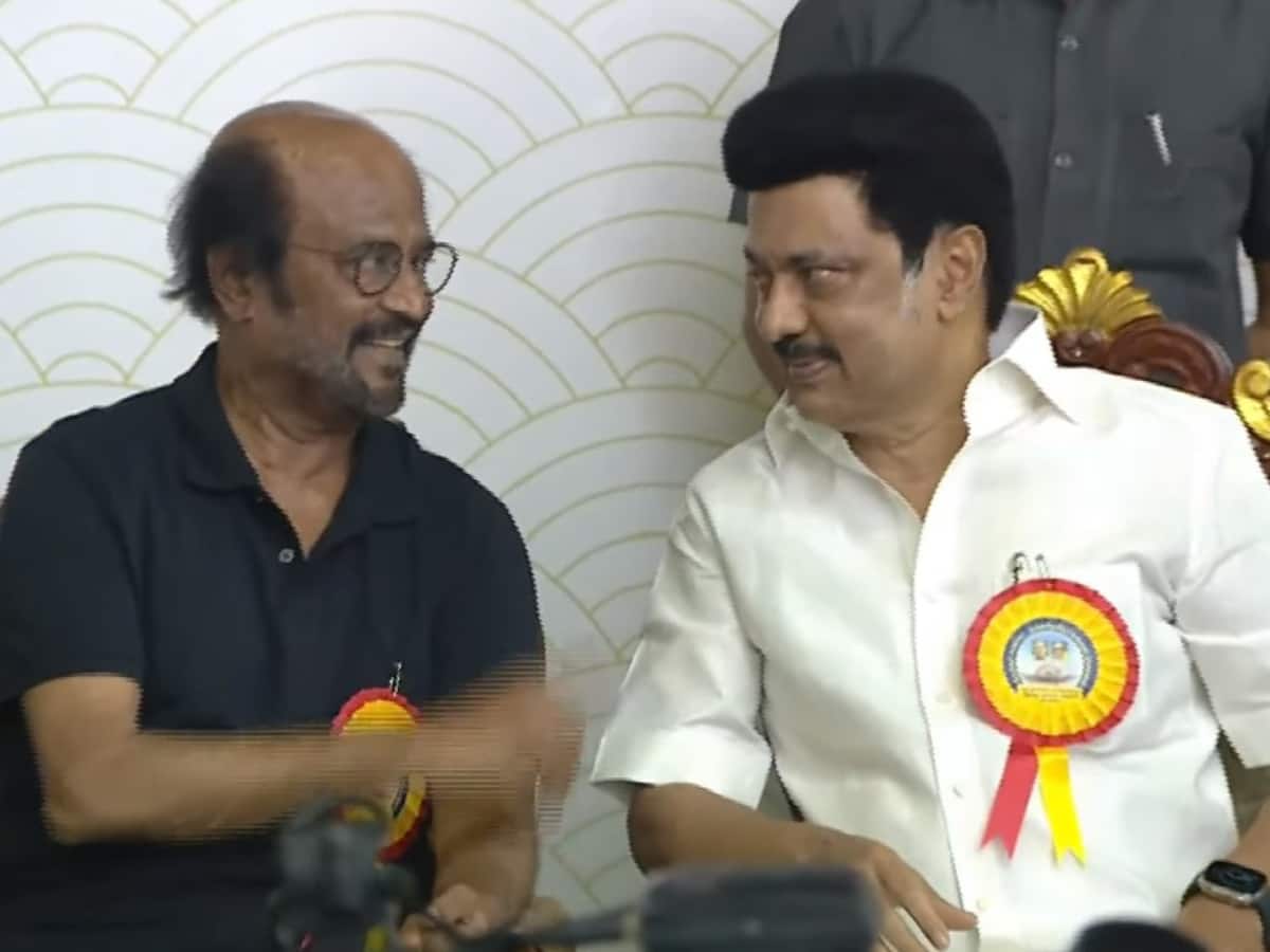 TN CM MK Stalin Inaugurates Marina Aringnar Anna Kalaignar Karunanidhi ... TN CM MK Stalin Inaugurates Marina Aringnar Anna Kalaignar Karunanidhi ...