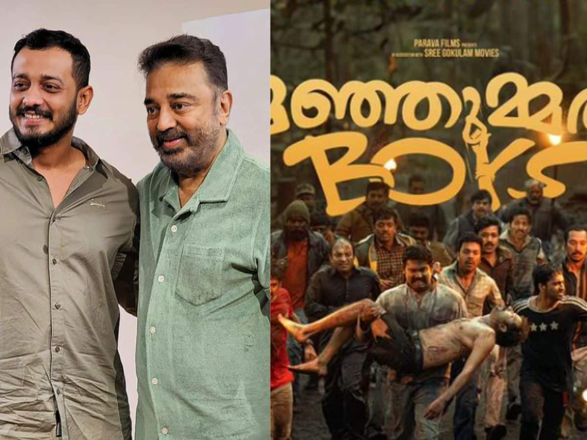 Manjummel Boys Director Chidambaram S Poduval Caught Up In Metoo Allegations By Instagram ...