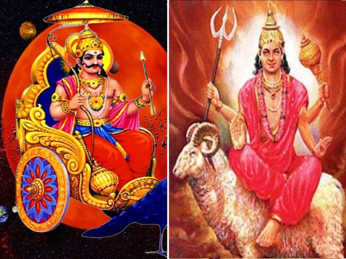 Sevvai Peyarchi in Sani Rasi Kumbham: After 30 Years Most Lucky Money ...