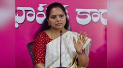 Kavitha News in Tamil, Latest Kavitha news, photos, videos | Zee News Tamil