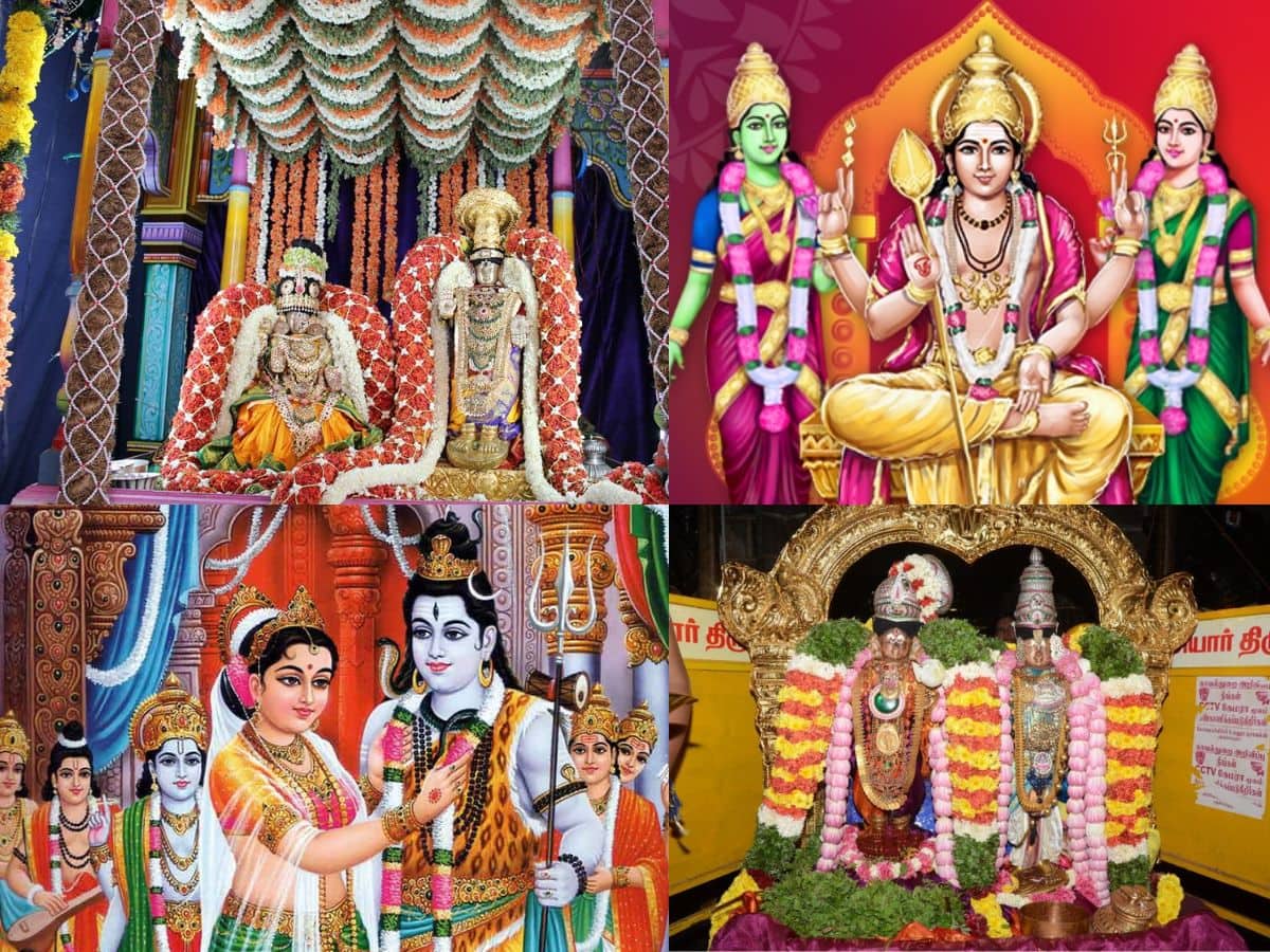 Is Panguni Uthiram auspicious day? Deities Wedding Gauri Kalyanam day ...