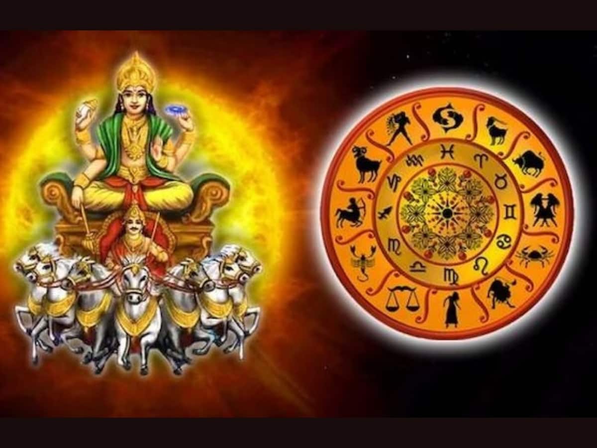 Lucky zodiacs of Sun transit in Revathi star | ரேவதி நட்சத்திரத்தில் ...