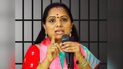 Kavitha News in Tamil, Latest Kavitha news, photos, videos | Zee News Tamil