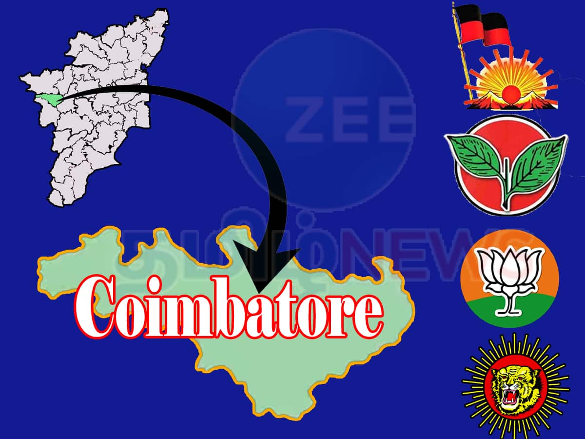 Coimbatore Parliamentary Constituency History 2024 Polling Date ...