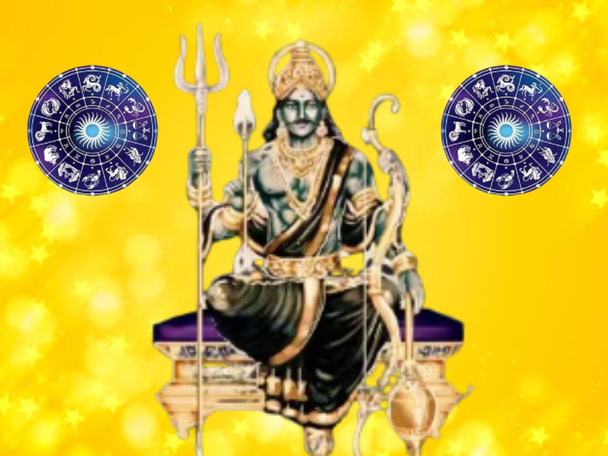 Shani Nakshatra Peyarchi Palangal 2024: Fame, Money Success To These ...