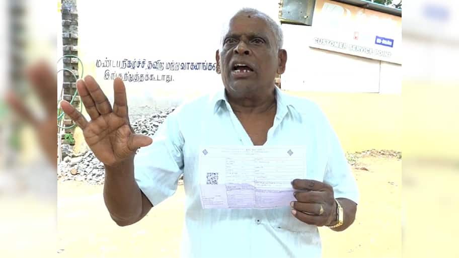 Thoothukudi Election Officer Informed That His Name In Electoral List ...