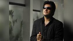 Billa Movie News in Tamil, Latest Billa Movie news, photos, videos ...