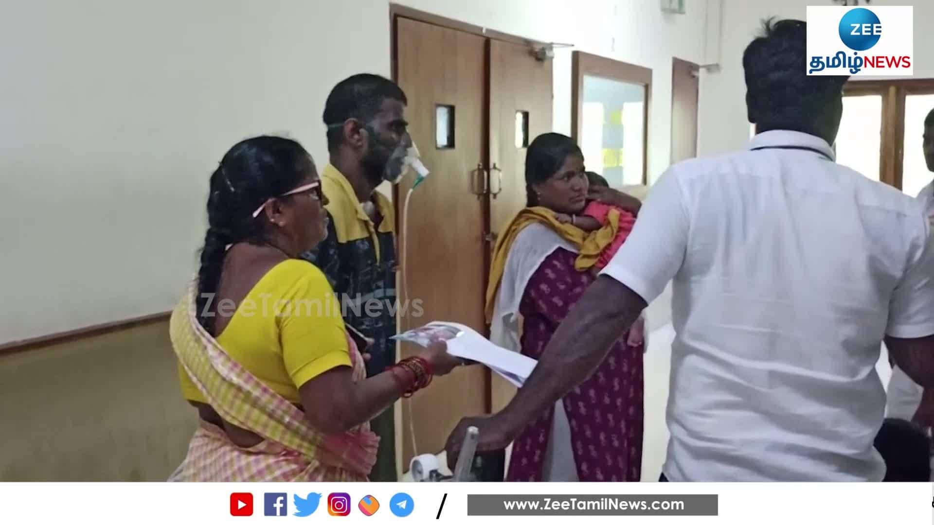 Victim Arrives at Thiruvallur District Collector's Office with Oxygen ...