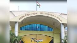 Puzhal Prison News in Tamil, Latest Puzhal Prison news, photos, videos ...