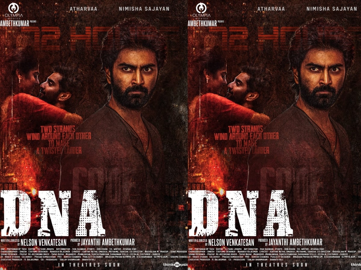 Actor Atharvaa Starring Directed By Nelson Venkatesan Dna Movie First ...