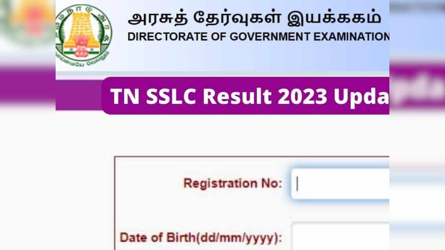 Tamil Nadu 10th Result 2024 Latest Updates: TN SSLC Results, Toppers ...