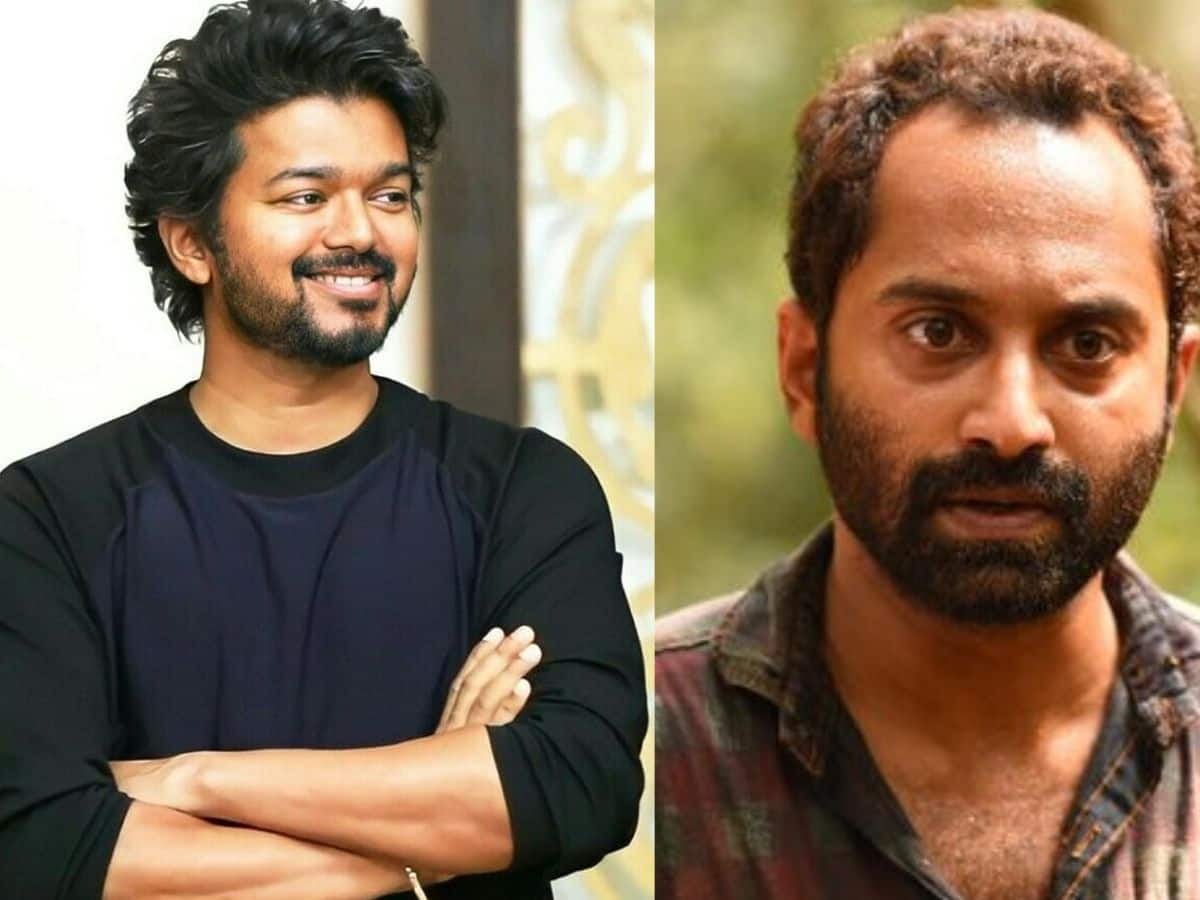 Aavesham Malayalam Movie Actor Fahadh Faasil With Thalapathy Vijay ...