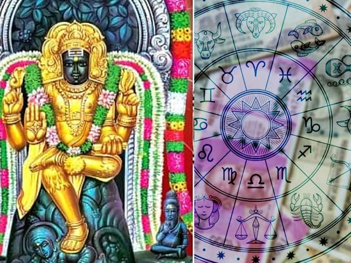 Favourite Zodiac Signs of Lord Guru Kubera Yoga | குருவுக்கு மிகவும் ...