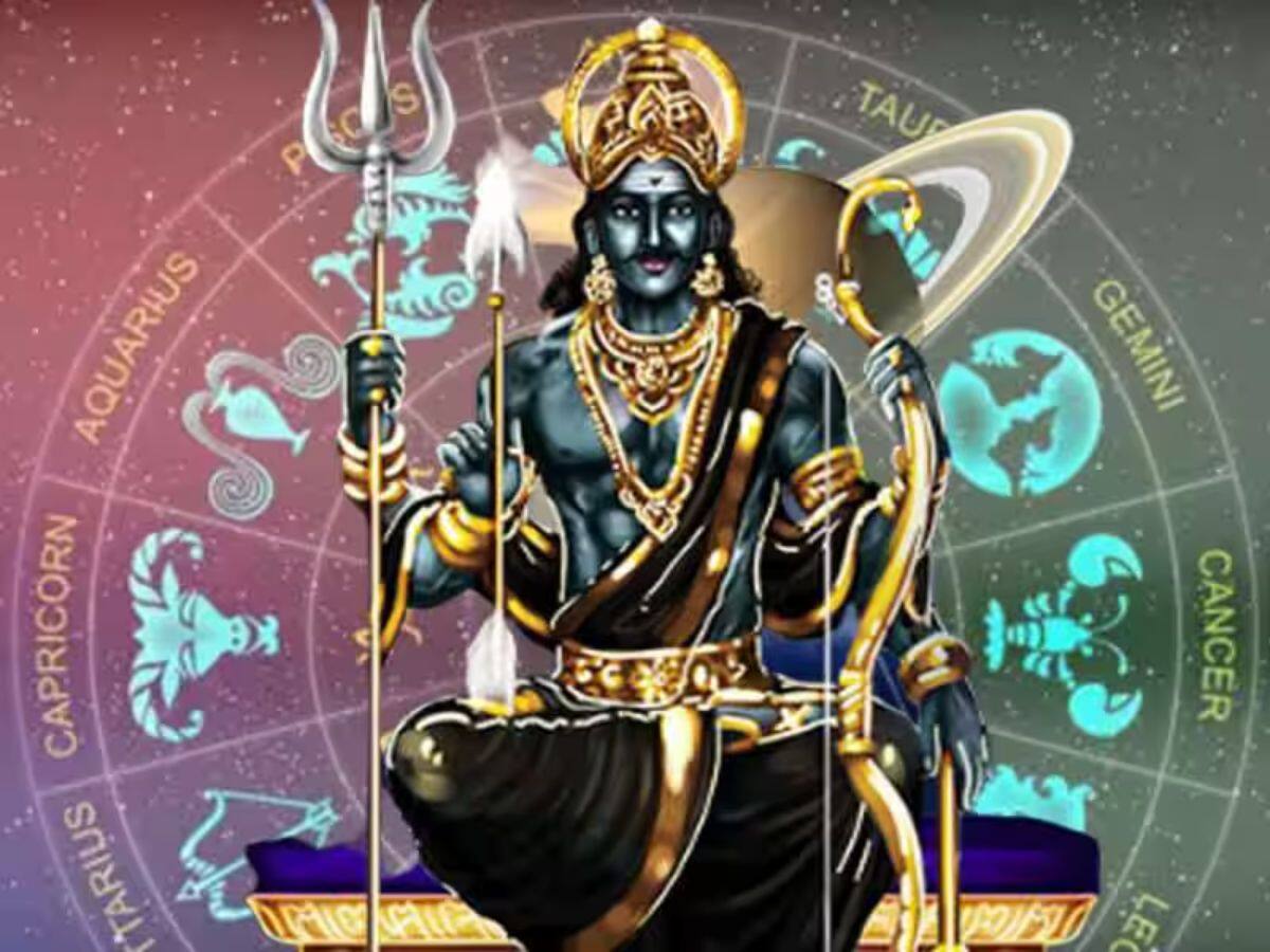 Favourite Zodiac Signs of Lord Shani: Get Luck, Success, Wealth | அந்த ...