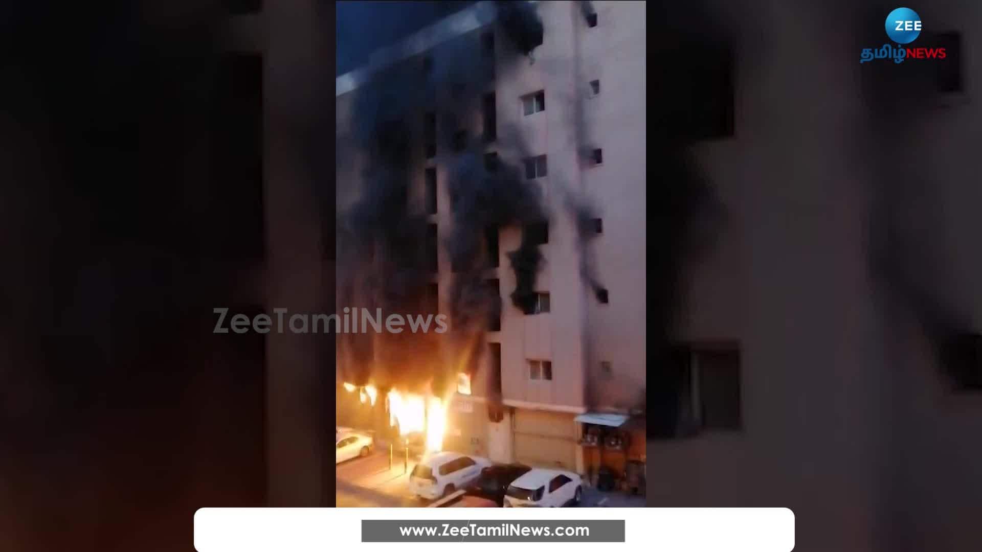 Latest Update On Kuwait Fire Accident Tamil People Status Live Report ...