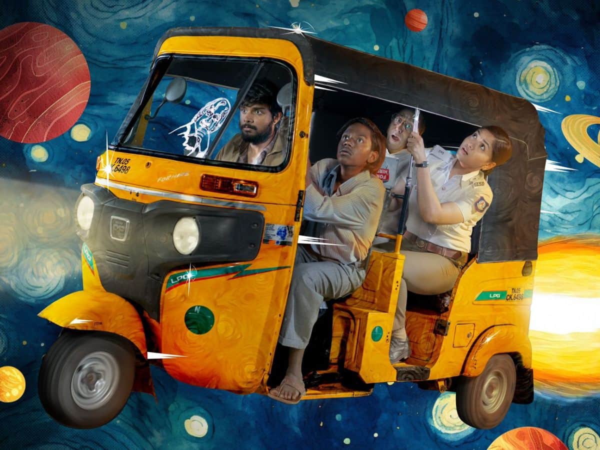 Film Producer Anirudh Vallabh Producing New Movie Rocket Driver Poster ...
