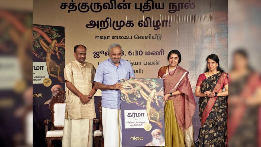 Sadhguru's New Tamil Book 'Karma- Fate Conquering Sutras' Released In ...