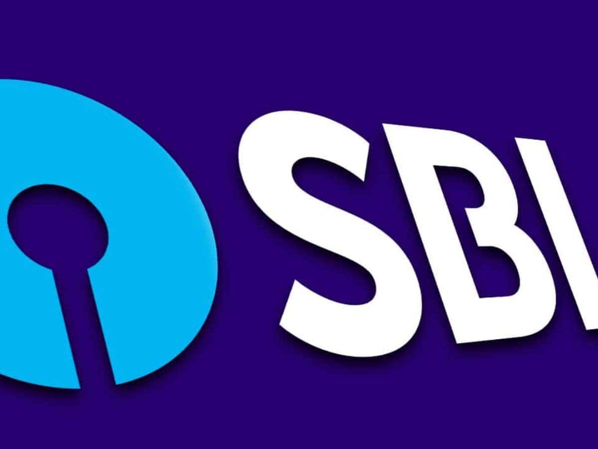 Sbi Bank New Loan Scheme You Can Get Money Within 15 Under Msme Sahaj ...