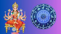 Sri Varahi Amman News in Tamil, Latest Sri Varahi Amman news, photos ...