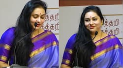 Actress Namitha News in Tamil, Latest Actress Namitha news, photos ...