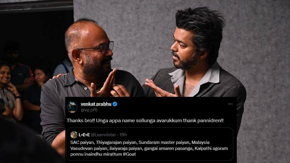 Latest News Director Venkat Prabhu Reply To Fan About Nepotism In The ...