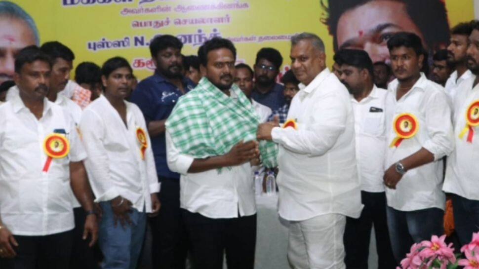 Karur Vijay Party Executive Arrested for Fraud: Bought Car in Teacher ...