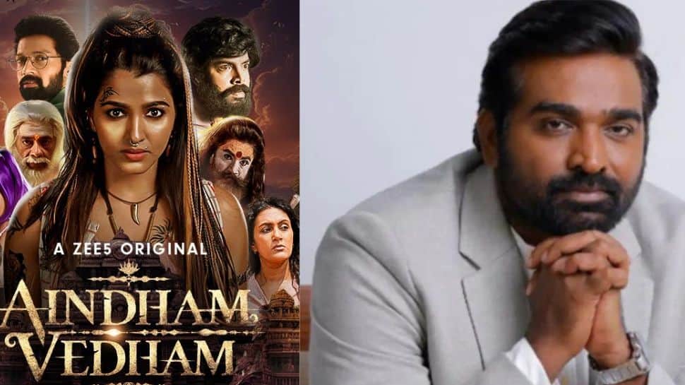 Aintham Vedham Tamil Mythological Thriller Series Trailer Released By ...