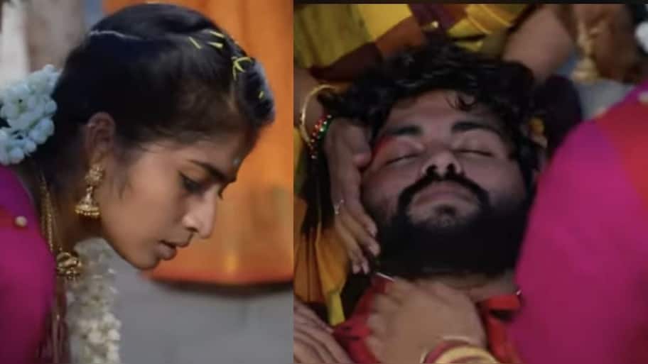 Veera TV Serial Watch 24th October Episode | வீரா சீரியல் இன்றைய ...