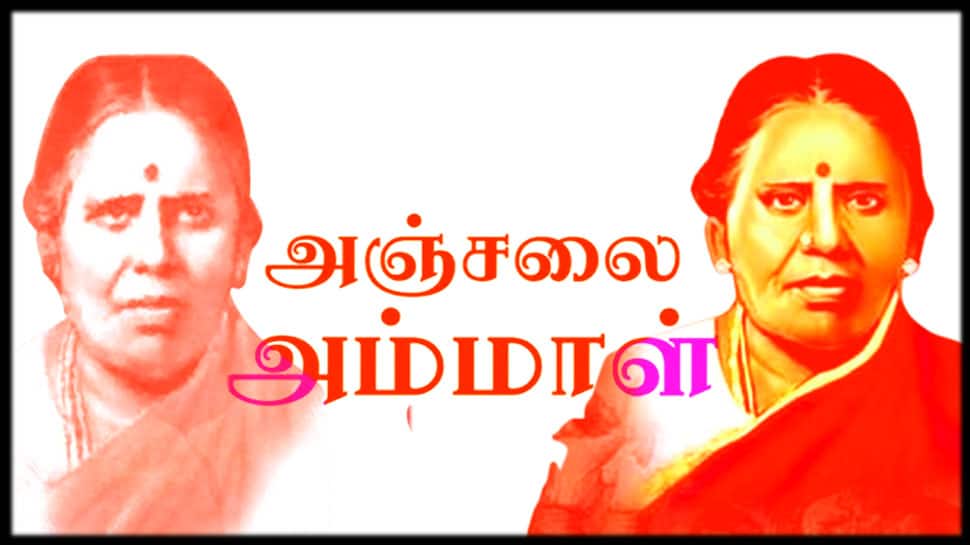 Vikravandi TVK Maanadu Cut Out: Who is This Anjalai Ammal | TVK ...