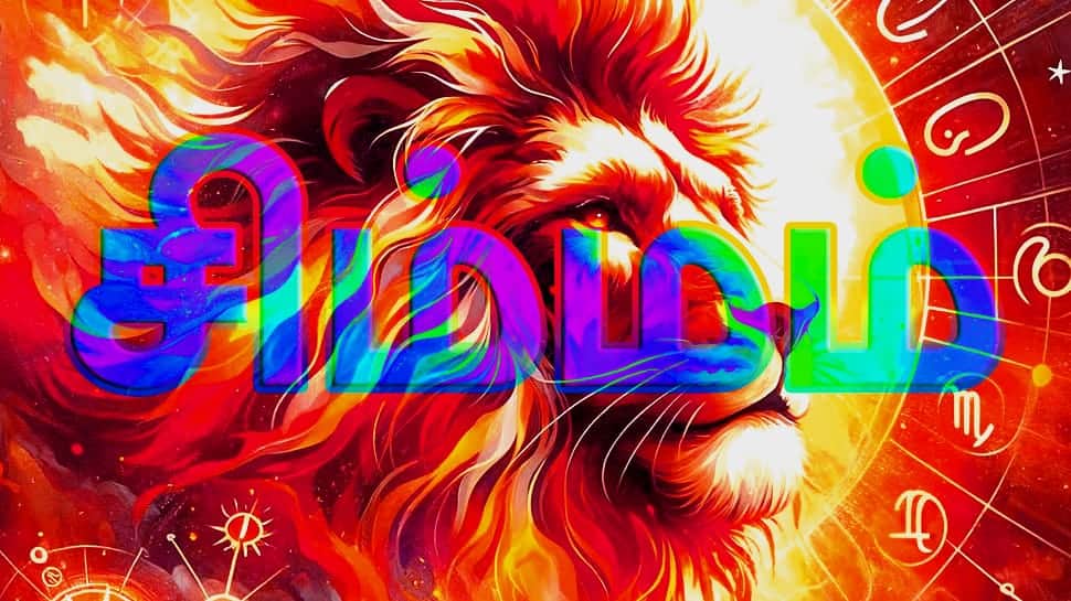 Simmam Rasi Kandaga Sani Peyarchi Palangal 2024 November December ...