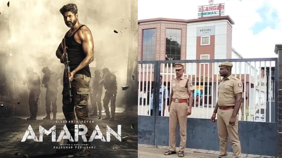 Petrol Bomp Incident In Nellai Alagar Theater Amaran Shows Cancelled ...