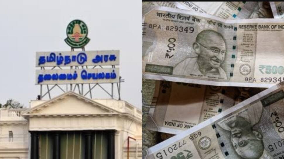Tamilnadu Government 2000 Rupees Monthly Pension Scheme For Differently ...