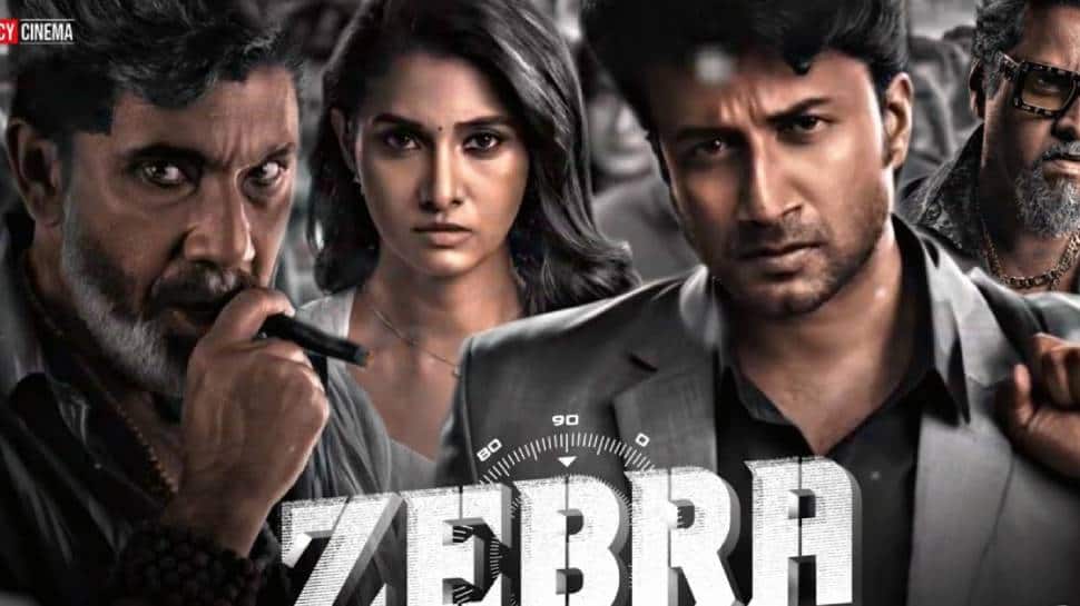 Satyadev And Daali Dhananjaya Starring Zebra Telugu Movie Review In ...