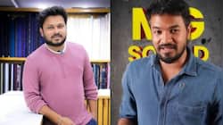 Madhan Gowri News in Tamil, Latest Madhan Gowri news, photos, videos ...