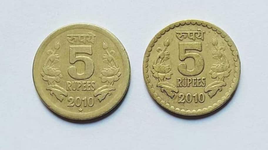 Reserve Bank To Stop Usage Of Old 5 Rupees Coins In India Central ...
