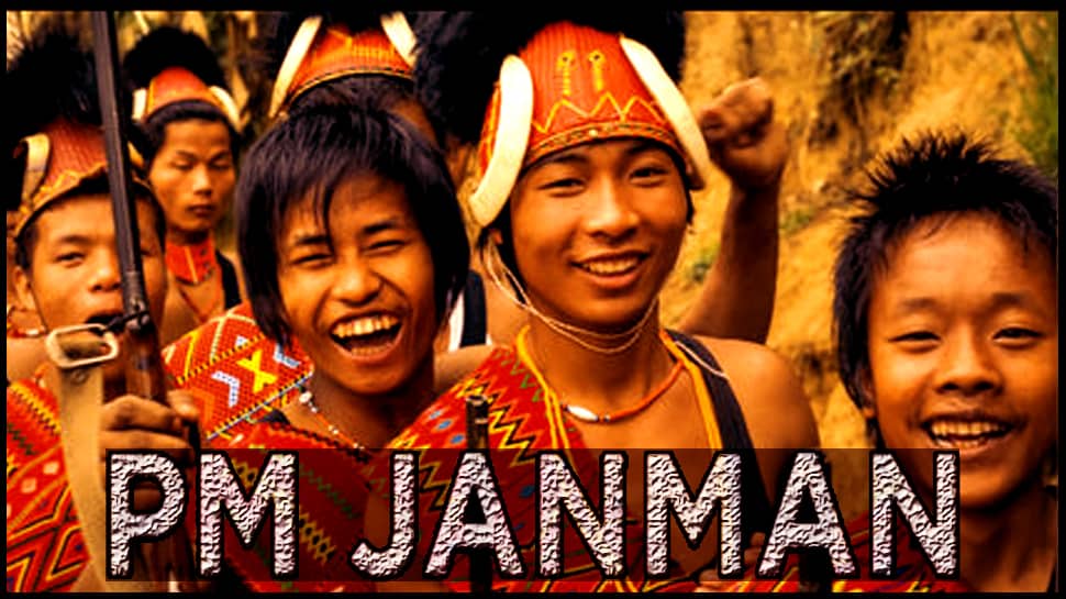 How To Register Online To Get Benefits Of PM Janman Yojana 2025 Eligibility And Documents ...