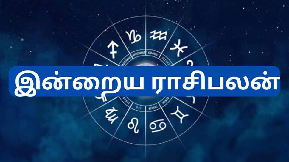 Today Rasipalan for January 12, 2025: Lucky Zodiac Signs Benefiting ...