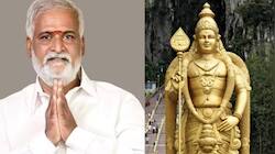 Murugan Statue News in Tamil, Latest Murugan Statue news, photos ...