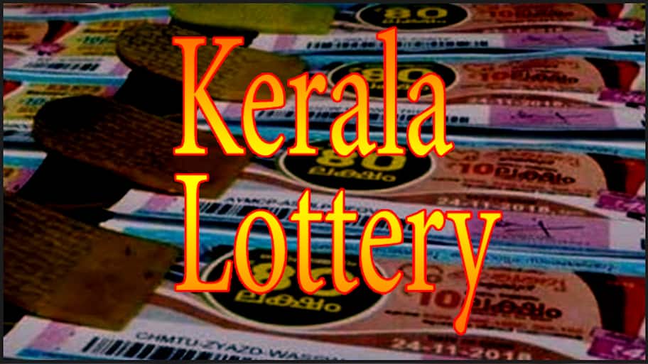 Kerala Lottery Result Live Updates Win Win W-808 Lucky Draw Winners ...